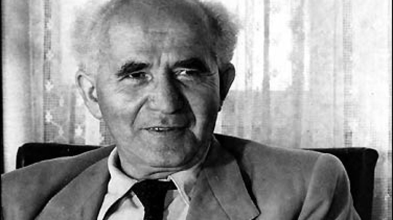 David Ben-Gurión