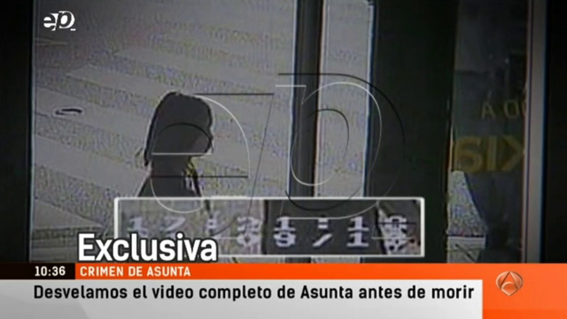 Una reconstrucción completa de las horas previas a la muerte de Asunta