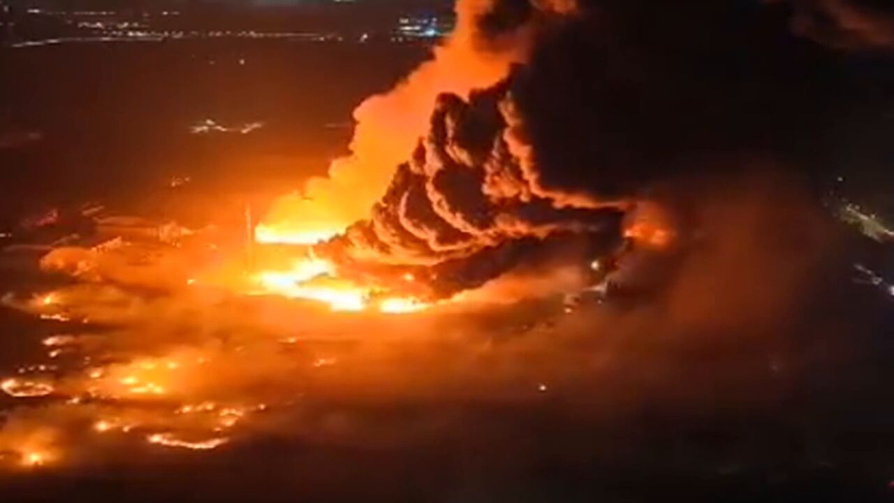 VÍDEO: La impresionante explosión que deja 22 heridos y que se ve desde ...
