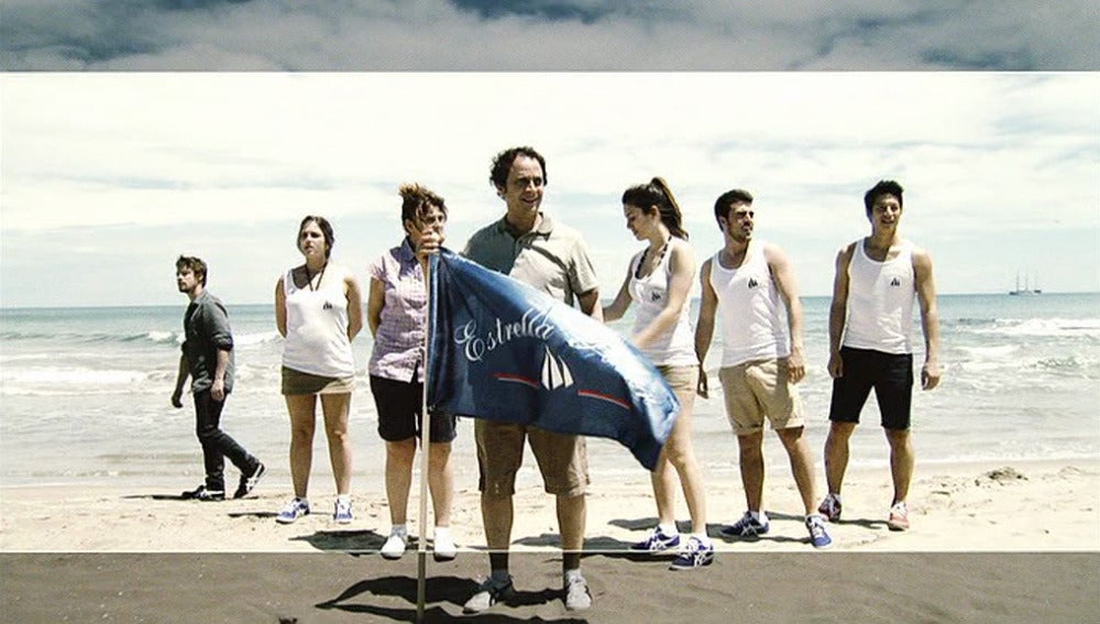 El Barco llega a tierra