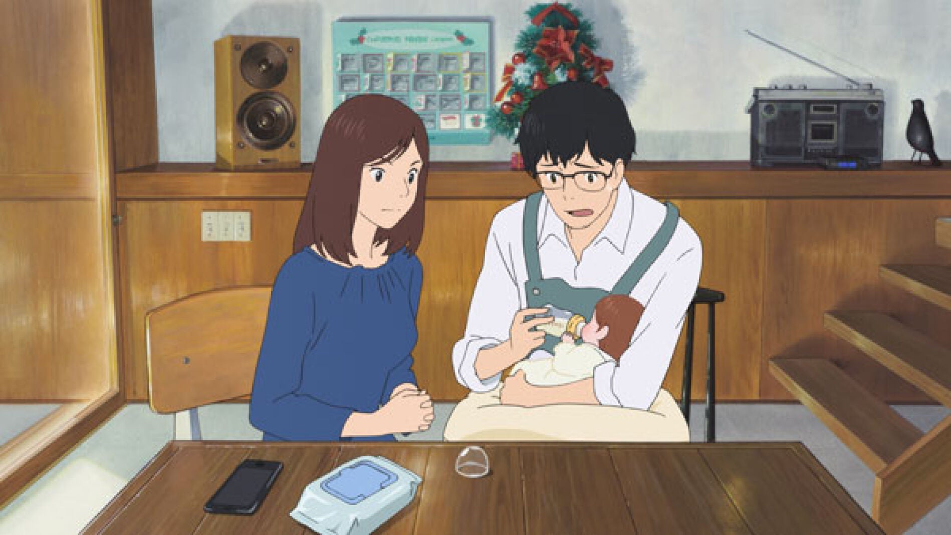 Mirai Mi Hermana Pequeña
