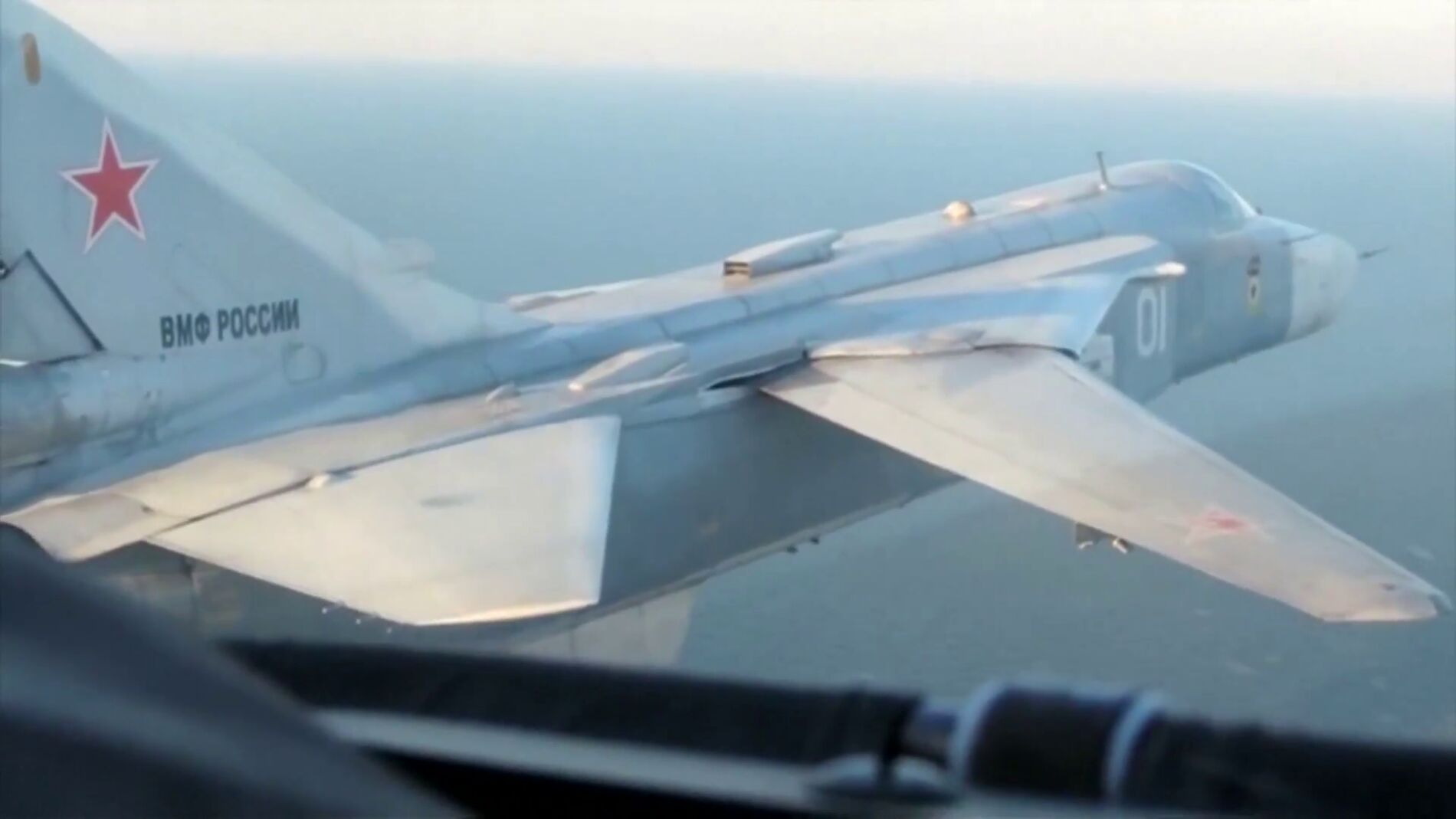 Así fue la colisión entre el avión ruso y el dron americano: "Una lucha ...