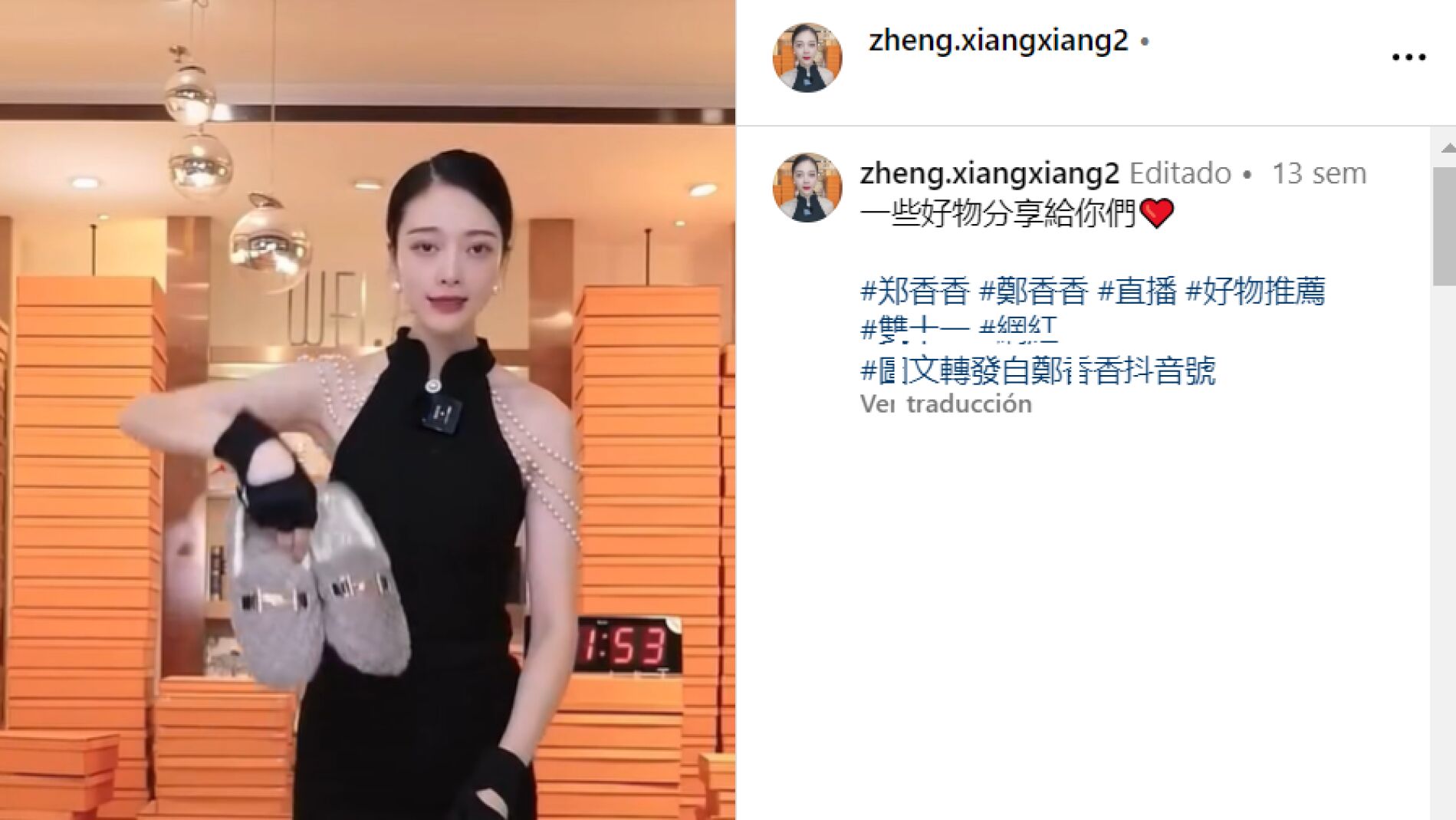 ¿Quién es Zheng Xiang? La influencer china que factura millones ...