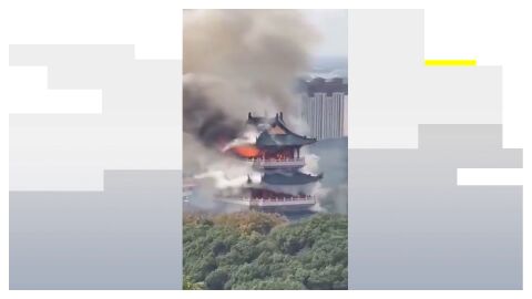 VÍDEO: Un voraz incendio destruye el milenario Templo Yongqing, en China